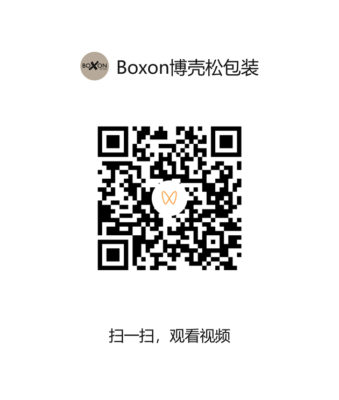 你知道吗，在网上搜索“EcoVadis”时，最常被问到的问题竟然是…… - Boxon (Shanghai) Packaging